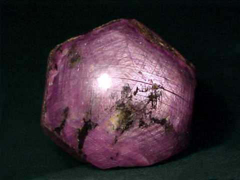 Ruby Crystals: natural ruby crystals