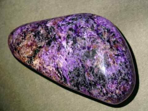 Charoite Mineral Specimens (natural color purple charoite)