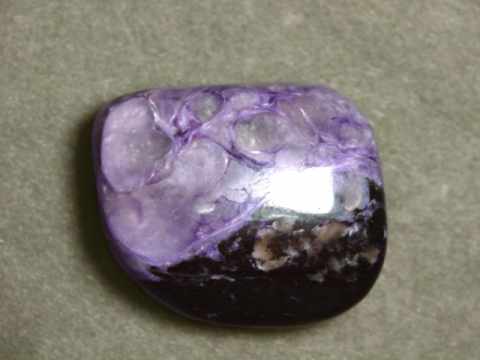 Charoite Mineral Specimens (natural color purple charoite)