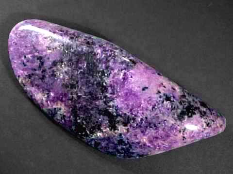 Charoite Mineral Specimens (natural color purple charoite)
