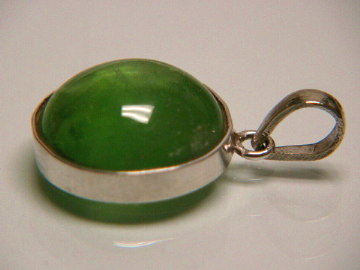 Peridot Rare and Fine Quality Peridot Collector Items