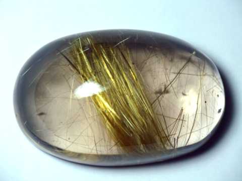 Rutilated Quartz Cabochon Gemstones: golden rutile star gems
